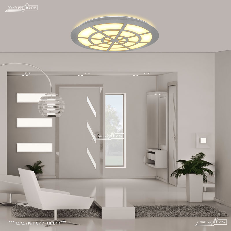 תאורה לבית - תאורת פנים - צמודי תקרה - הוריקן מרחף - Nisko Lighting