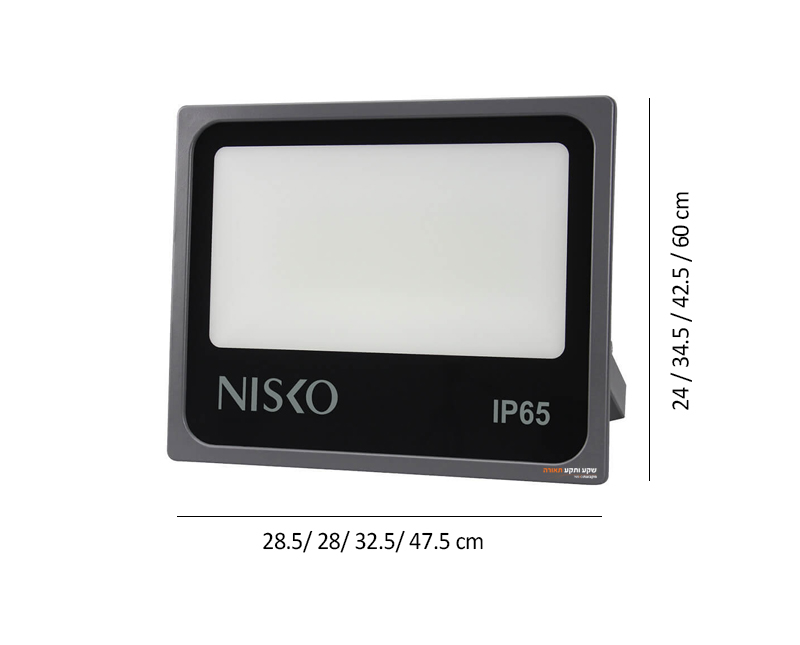 תאורת חוץ - פרוז'קטורים - פנס הצפה SMD-SHARP - שקע ותקע תאורה