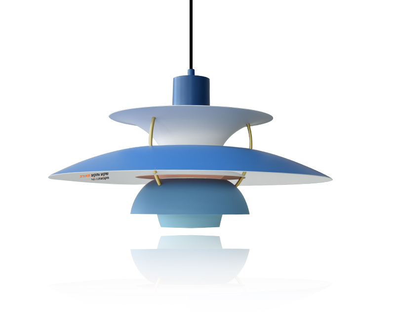 תאורה לבית - תאורת פנים - מנורות תליה - מנורת תליה רפרפות - Nisko Lighting