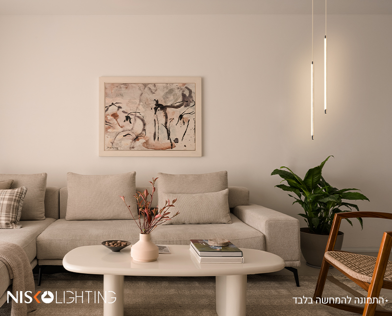 תאורה לבית -תאורת פנים - מנורות תלייה - Nisko Lighting - Brass system