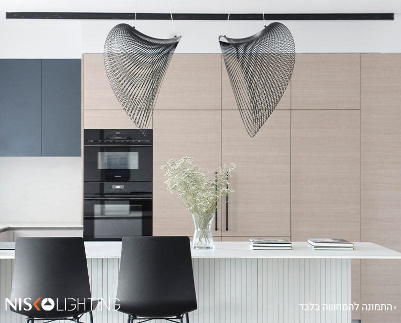 תאורת פנים - תאורה לבית - מנורות תלייה - סהרה תלוי - Nisko Lighting